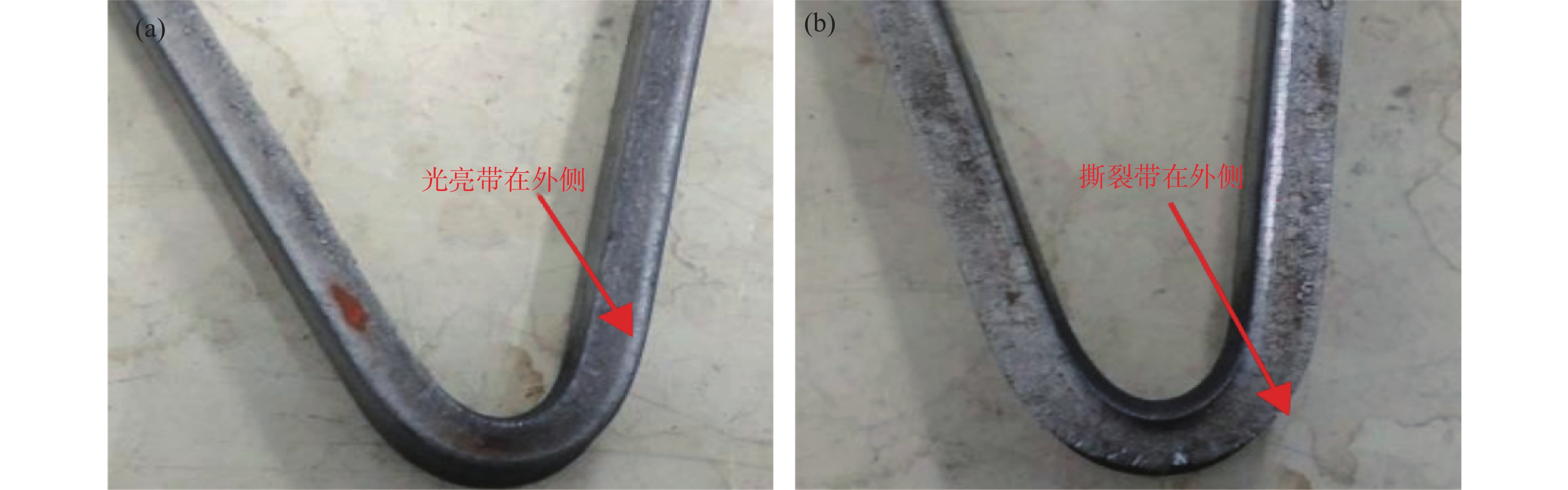 Q235B热轧钢带成型过程折弯开裂成因分析